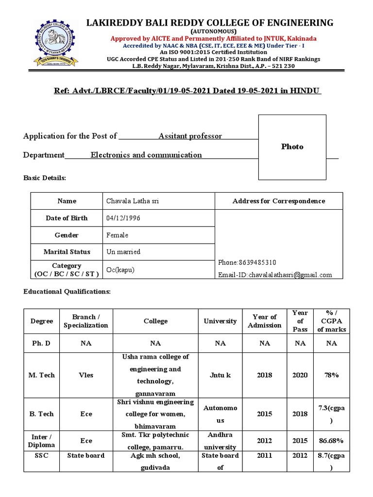 LBRCE Faculty Recruitment | PDF | Academia