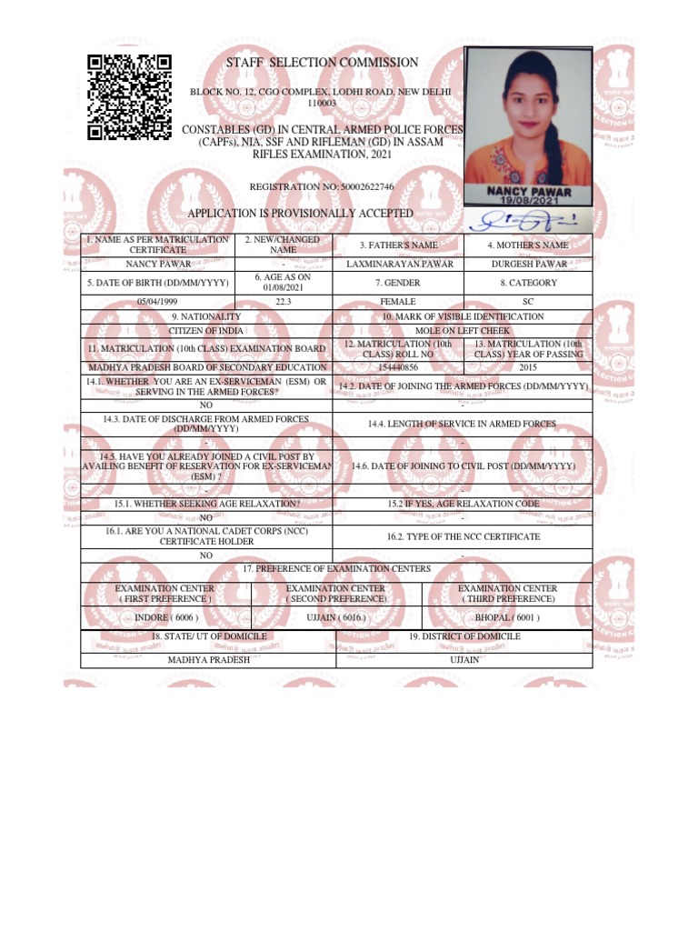 Application Form Draft Print For All | PDF | Government