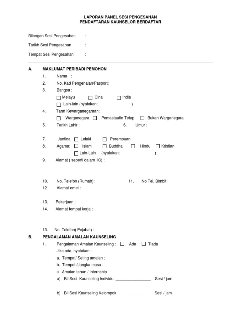 Borang Laporan Panel Sesi Pengesahan+ | PDF