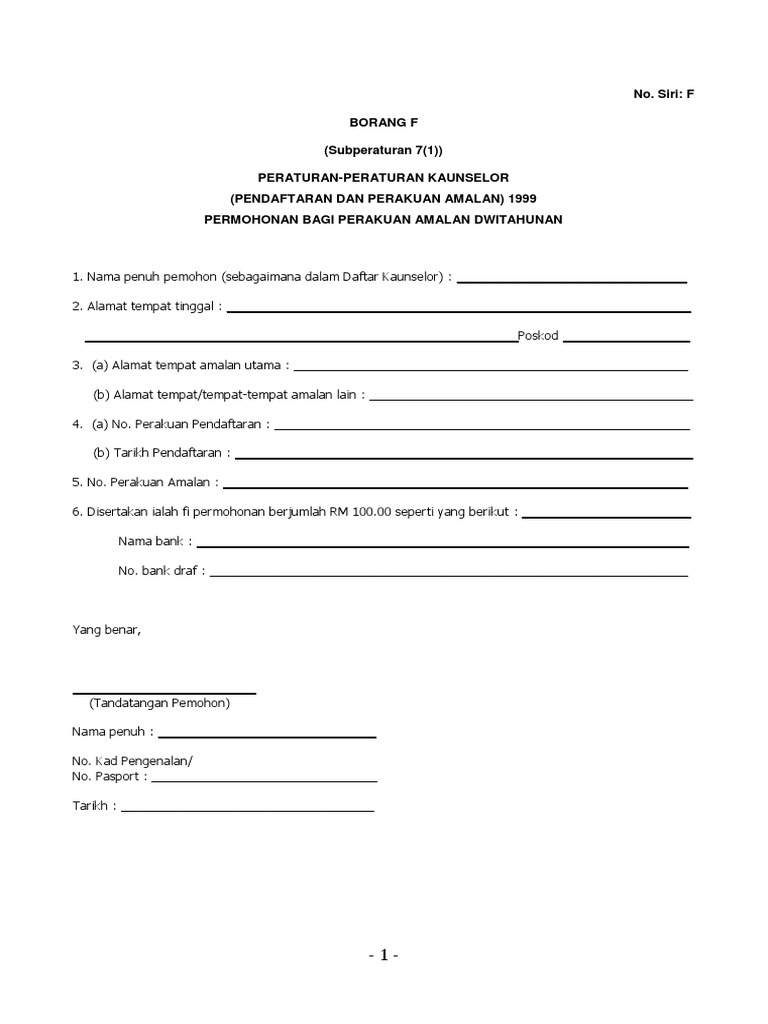 Borang F - Permohonan PA | PDF