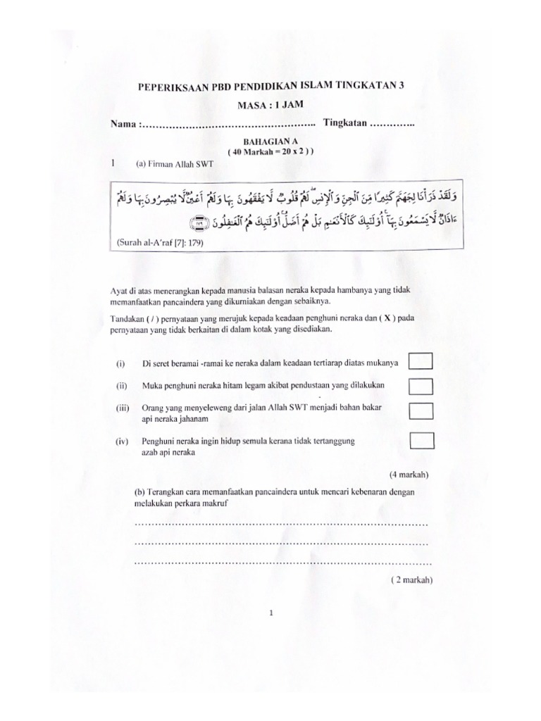 Soalan Peperiksaan Pendidikan Islam PBD 2021 | PDF