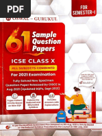 Aakash Scholarship Test Sample Papers - ANTHE Previous Year Question ...