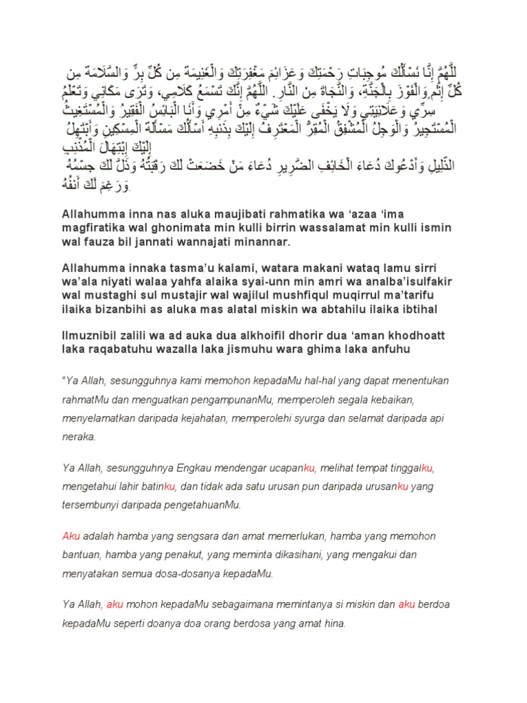 Doa Solat Hajat | PDF