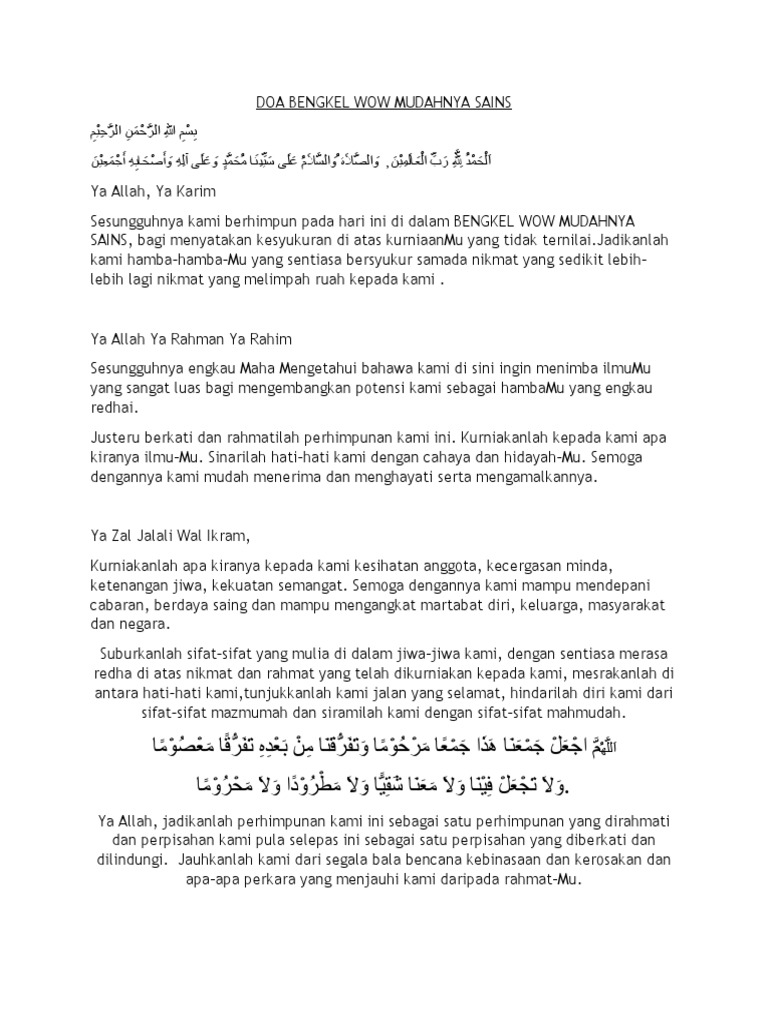 DOA Bengkel Wow | PDF