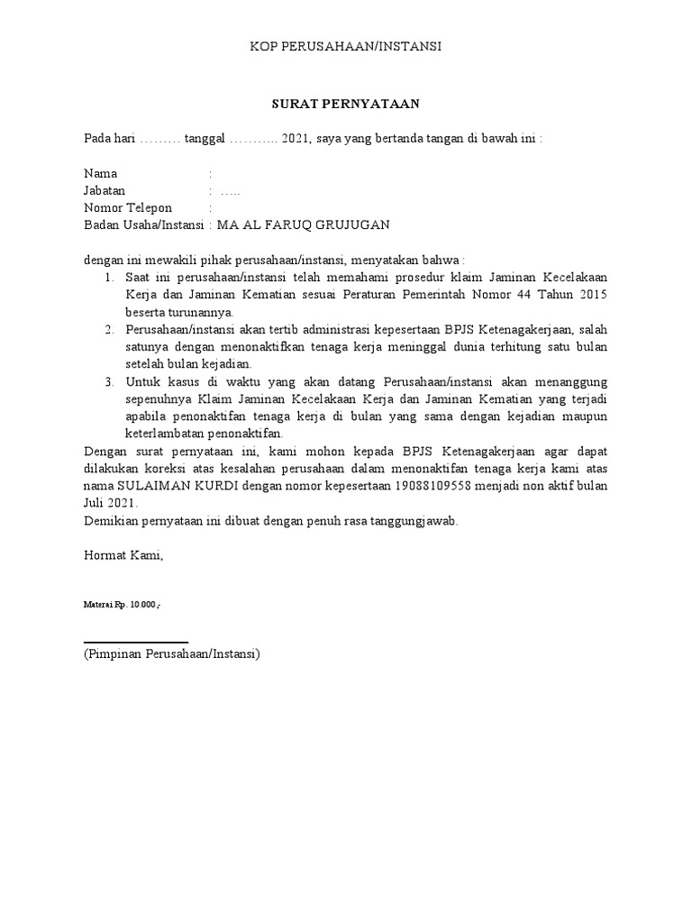 Surat Pernyataan Perusahaan Permohonan Koreksi NA Perangkat Desa | PDF