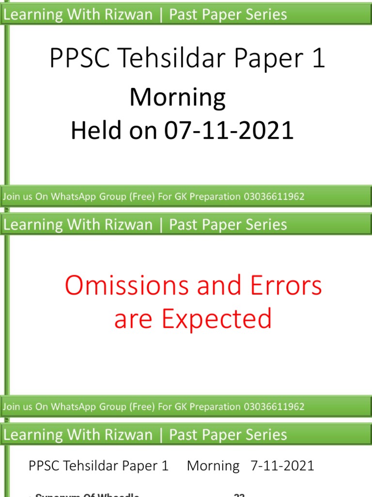 PPSC Tehsildar Paper 1 Morning | PDF
