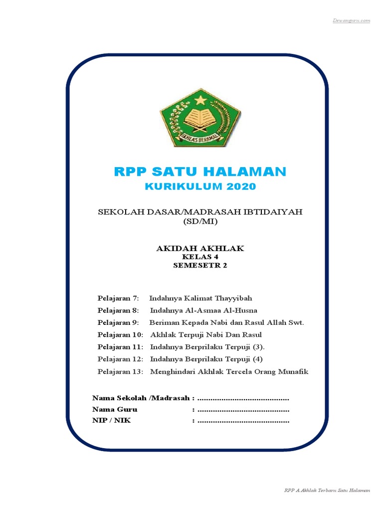 RPP Akidah Akhlak Kelas 4 Semester 2 Pelajaran 7 | PDF