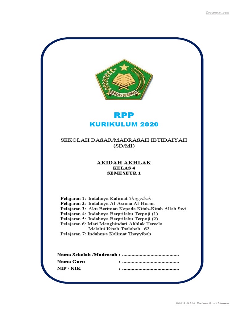 RPP Akidah Akhlak Kelas 4 Semester 1 Pelajaran 1 | PDF