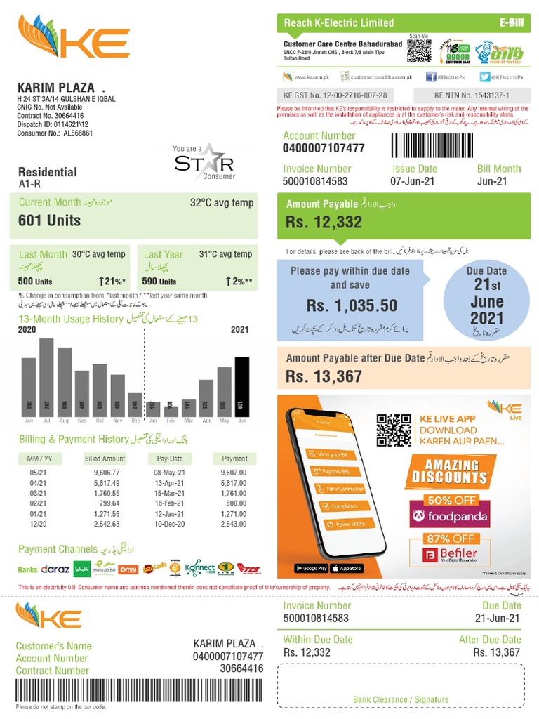 KE Bill June | PDF | Electrical Engineering | Electricity
