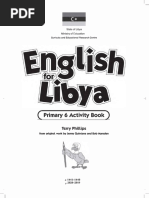 2023/2024 English Exam for 3PS | PDF