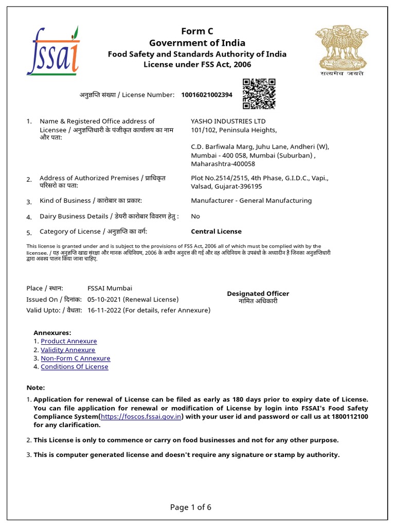 FSSAI Central License Form C Details | PDF | Vegetable Oil | Foods