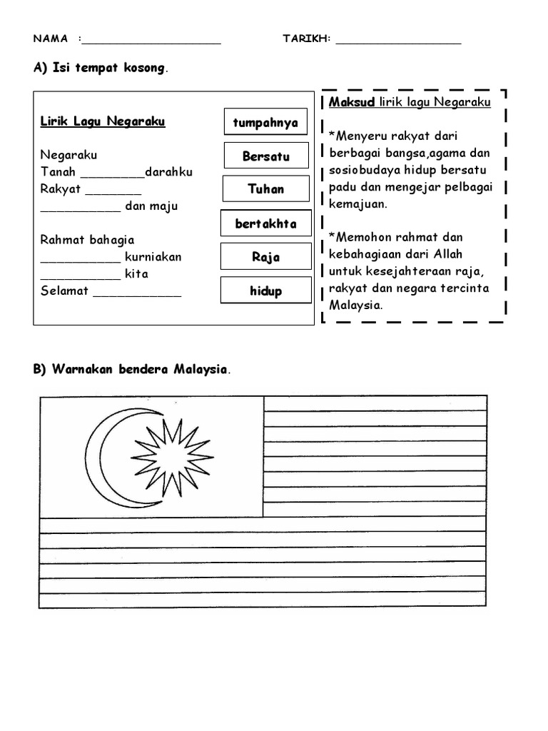 Lagu Negaraku Lembaran Kerja | PDF