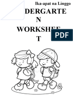 Powerpoint Activity - Letrang LL | PDF