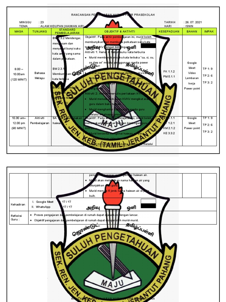 RPH M23 Haiwan Air | PDF