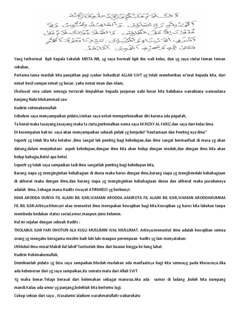 Pidato Rizky | PDF