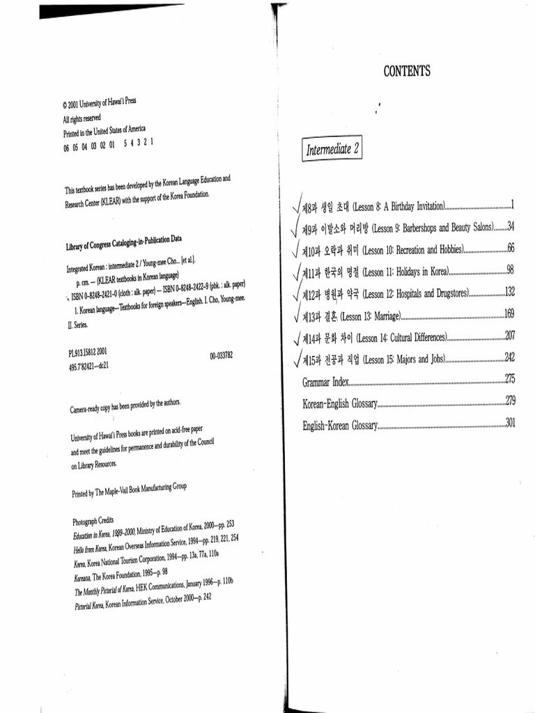 Integrated Korean Intermediate 2 | PDF