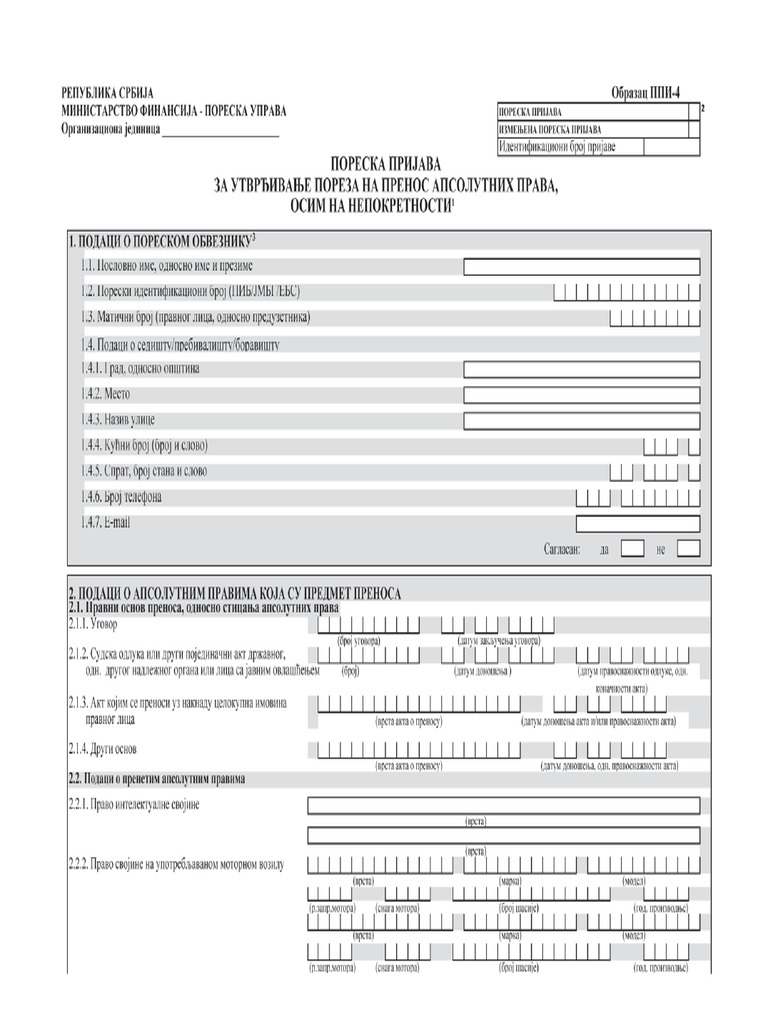 Poreska Prijava Za Utvrdjivanje Poreza Na Prenos Apsolutnih Prava, Osim ...
