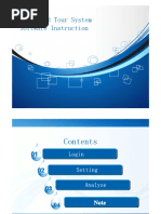 CoA - Control Office Application | PDF