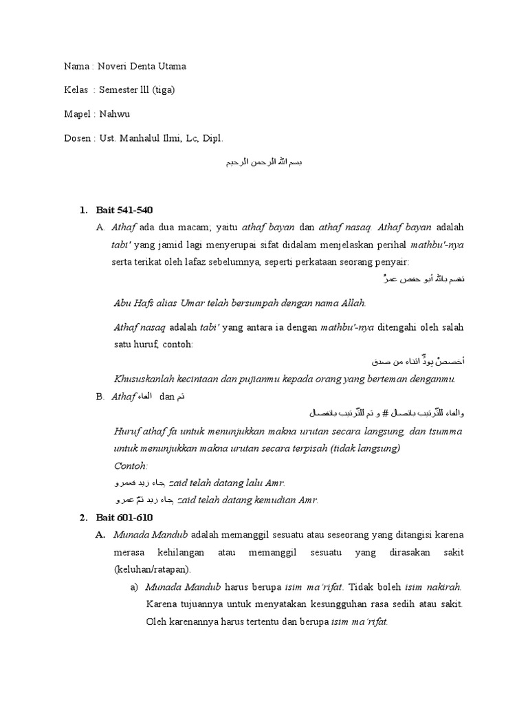 Athaf dan Munada dalam Nahwu | PDF