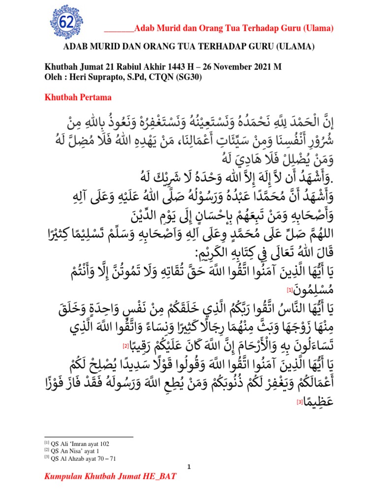 Khutbah Jumat - Adab Murid Dan Orang Tua Terhadap Guru (Ulama) - 21 ... Khutbah Jumat - Adab Murid Dan Orang Tua Terhadap Guru (Ulama) - 21 ...