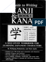 !K Kanji Kaku - Strokes | PDF | Kanji | Japanese Writing System