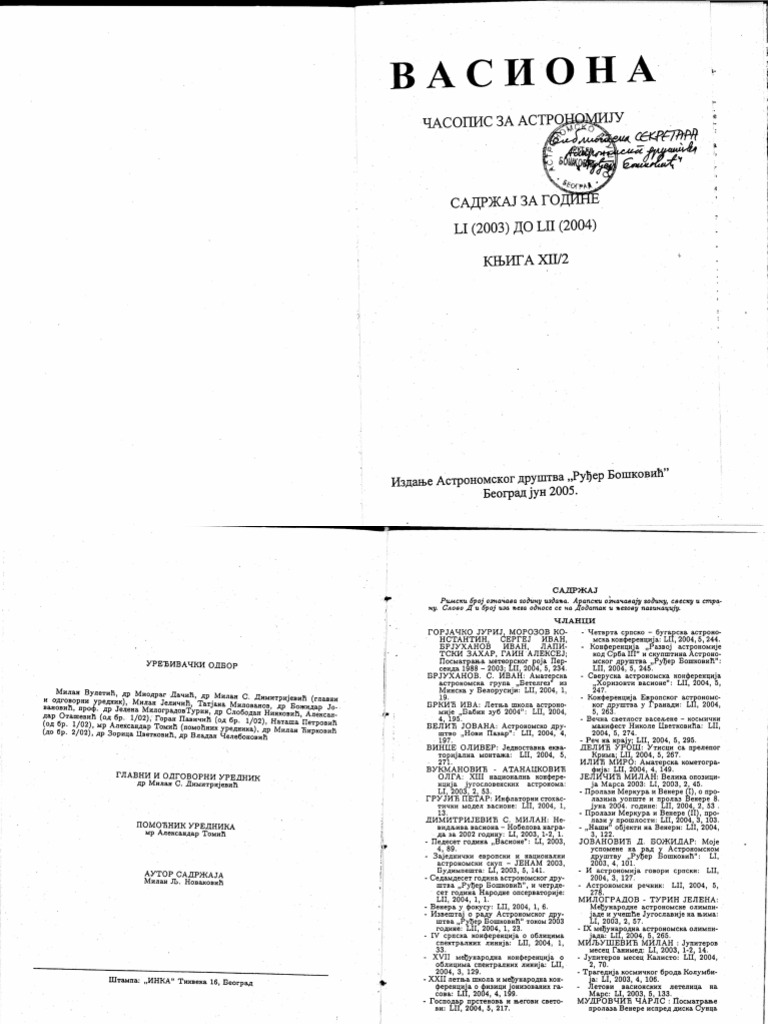 Vasiona 2003-2004 Ocr | PDF