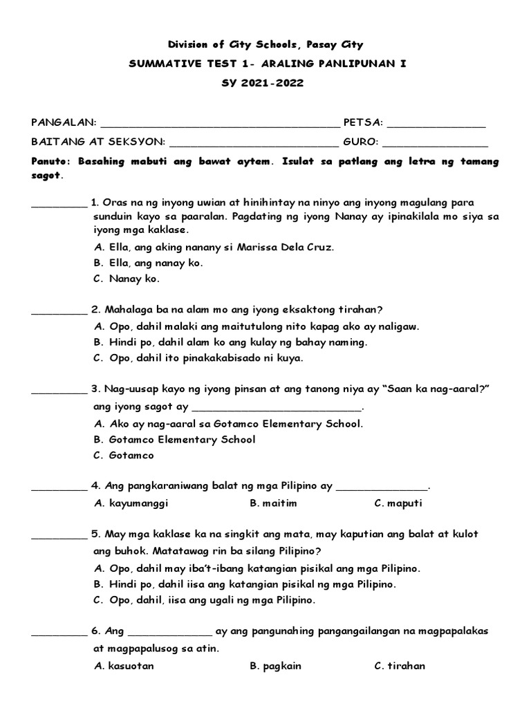 Summative Test 1 AP 1 | PDF