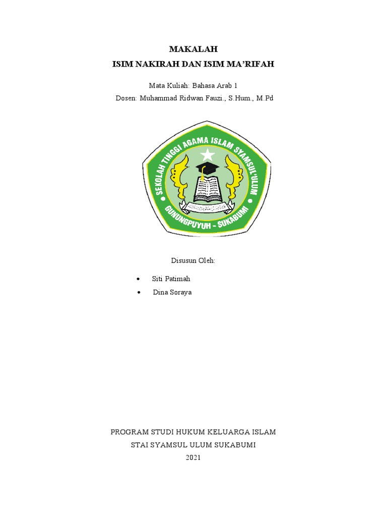 Macam-Macam Isim Ma'rifah dan Nakirah | PDF
