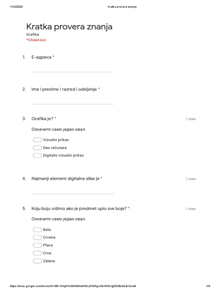 Kratka Provera Znanja 7 | PDF