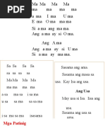 Powerpoint Marungko Approach | PDF