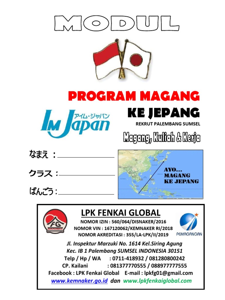 Modul IM Japan 2021 | PDF