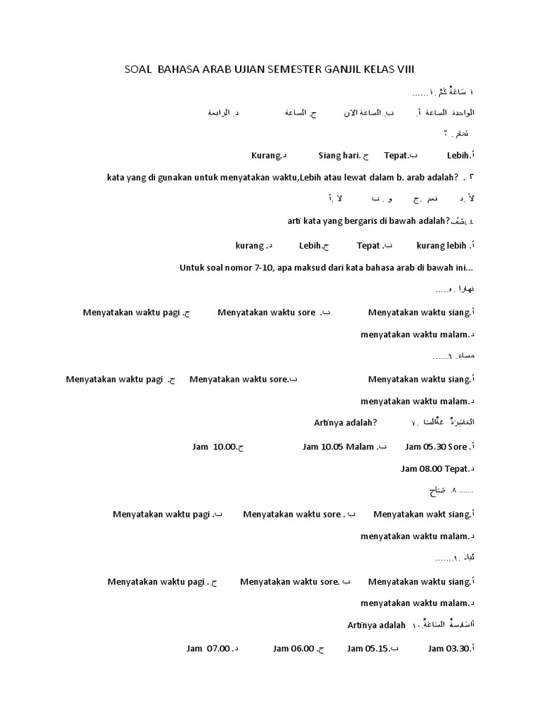 Soal Ujian Semester Ganjil Kelas Vii | PDF