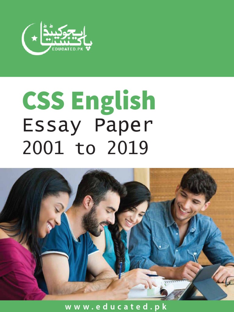 Css English Essay Paper | PDF | Essays | Pakistan