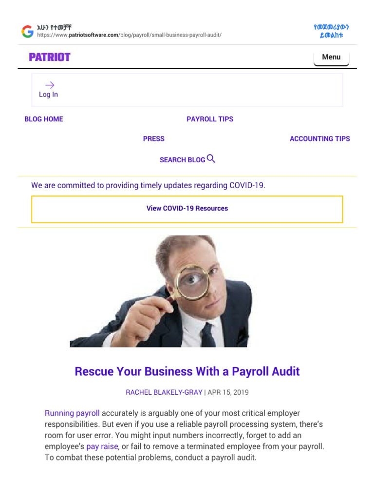 Payroll Audit Definition, Benefits, Procedure, & Checklist | PDF ...