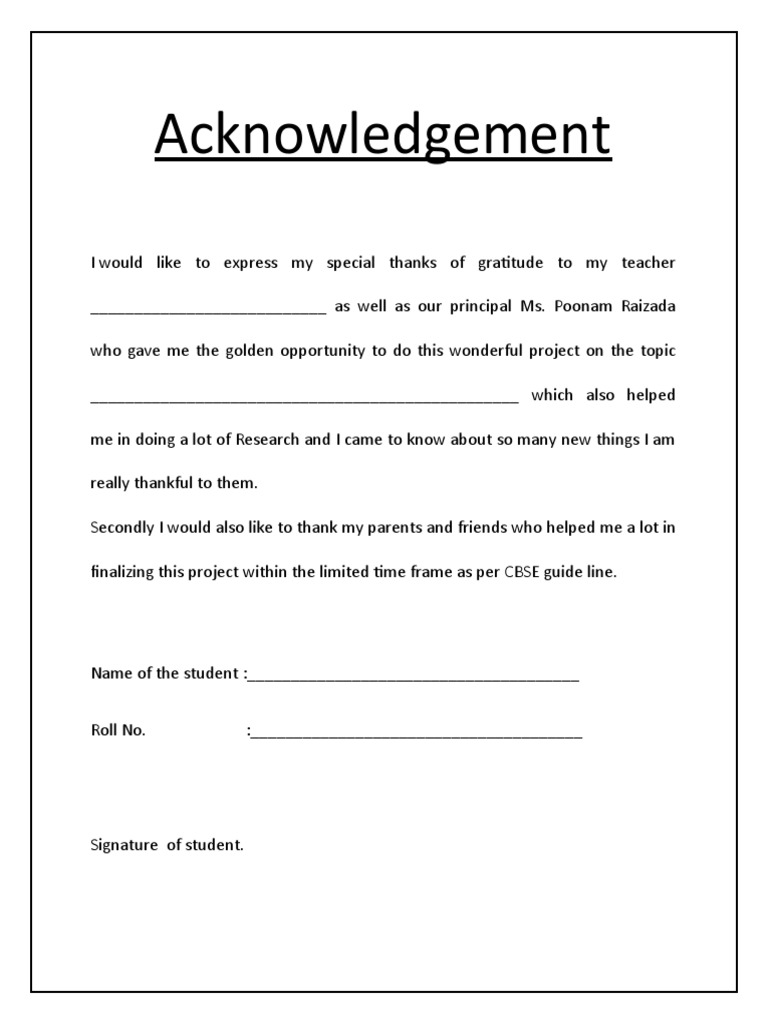 Project Acknowledgement 2 | PDF | Business