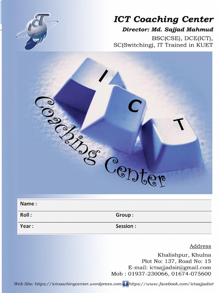 HSC ICT Lecture Sheet | PDF | Units Of Measurement | Telecommunications Engineering