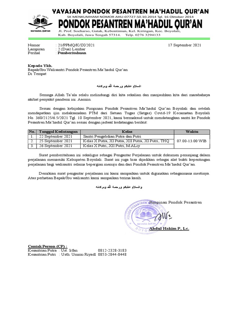Surat Edaran Santri Datang Ke Pondok | PDF