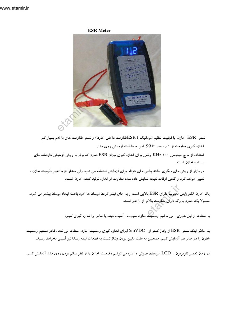 Tester Esr Meter | PDF