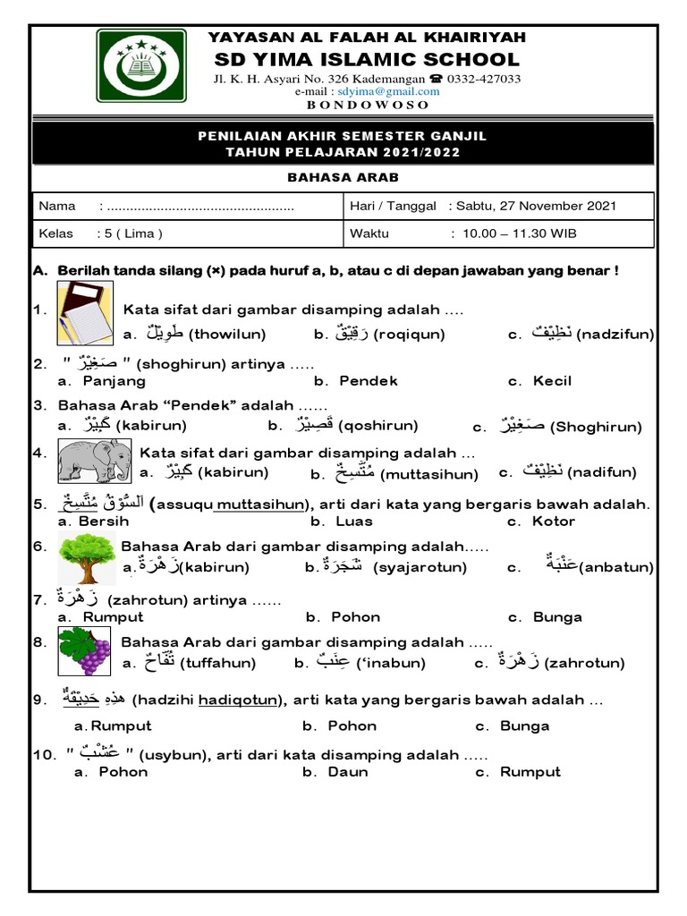 Pas Ganjil Bahasa Arab Inklusi | PDF