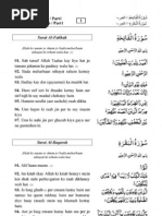 The Authentic Morning & Evening Adhkar PDF | PDF