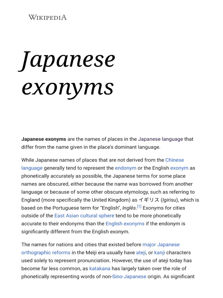 Japanese Exonyms - Wikipedia | PDF | Human Communication | Language ...