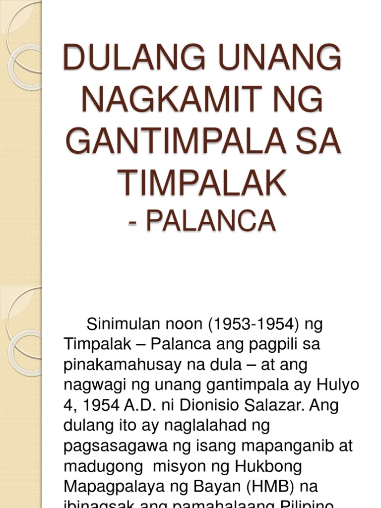 Hulyo 4 1954 AD Ni Dionisio Salazar | PDF