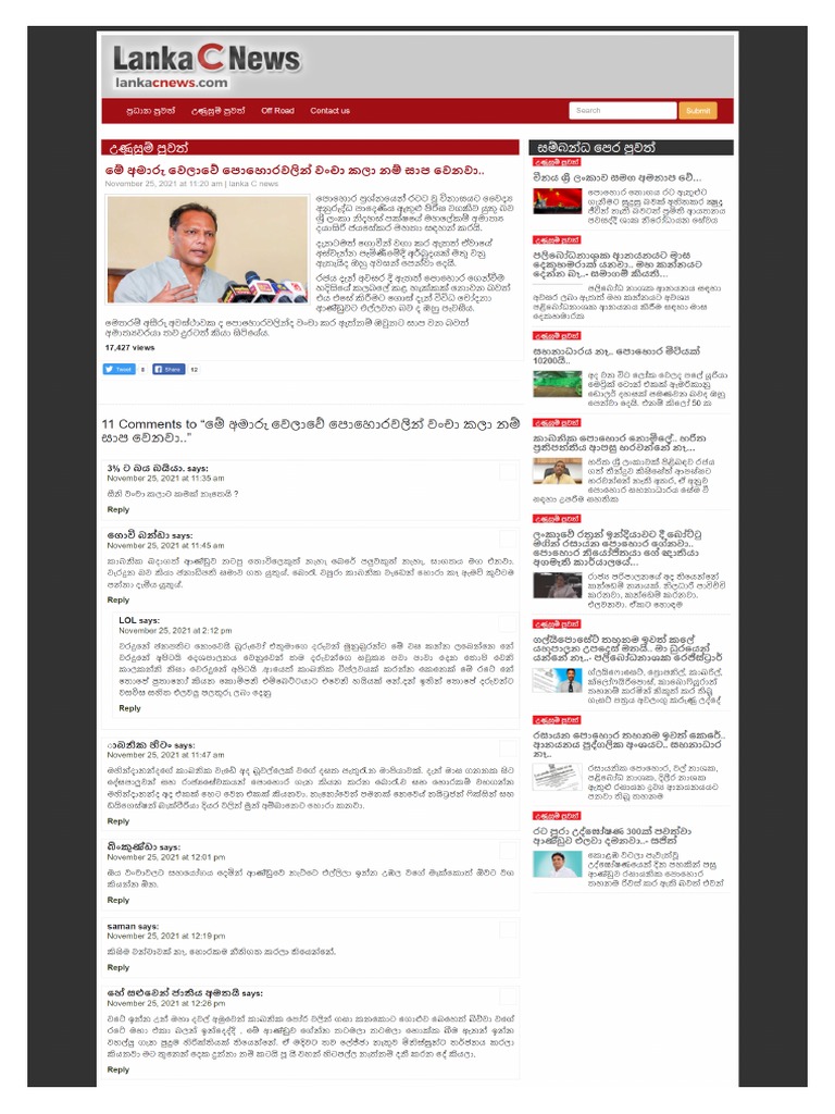 Screencapture Lankacnews 2021 11 27 06 - 42 - 13 | PDF