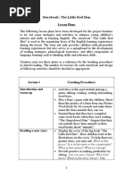 Georges Marvellous Medicine Lesson Ideas | PDF