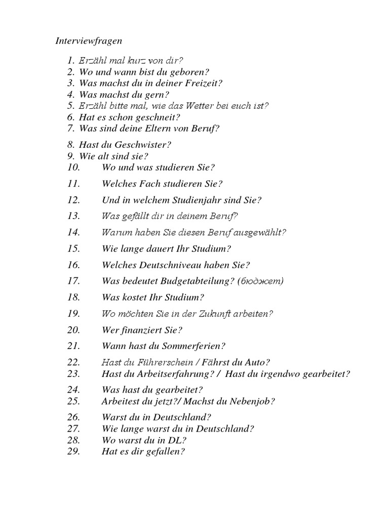Interview Fragen | PDF
