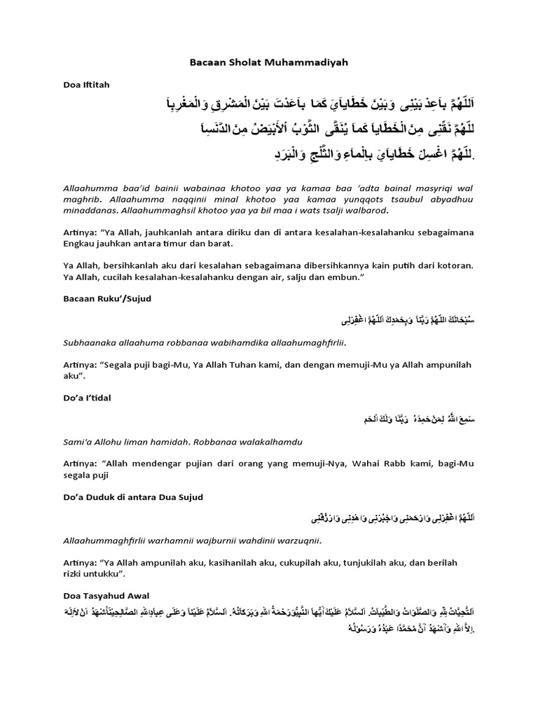 Bacaan Sholat Muhammadiyah | PDF