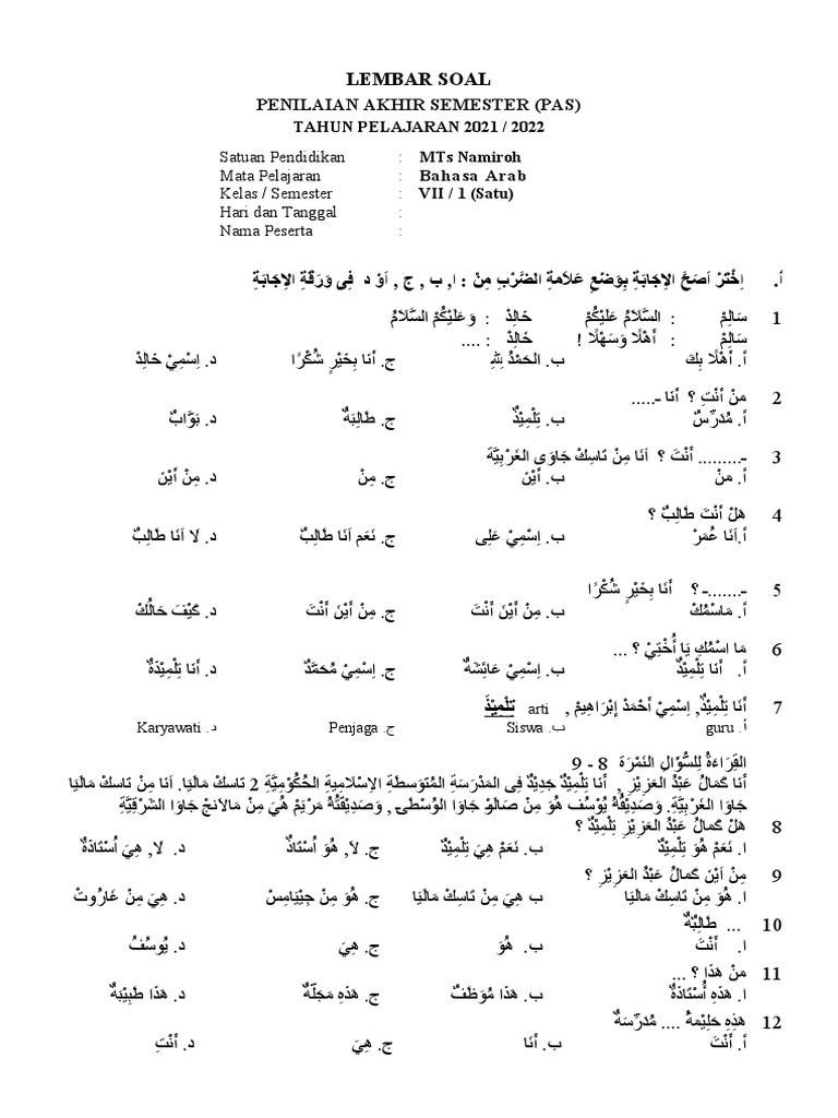 Soal Pas Bahasa Arab Kelas 7 | PDF