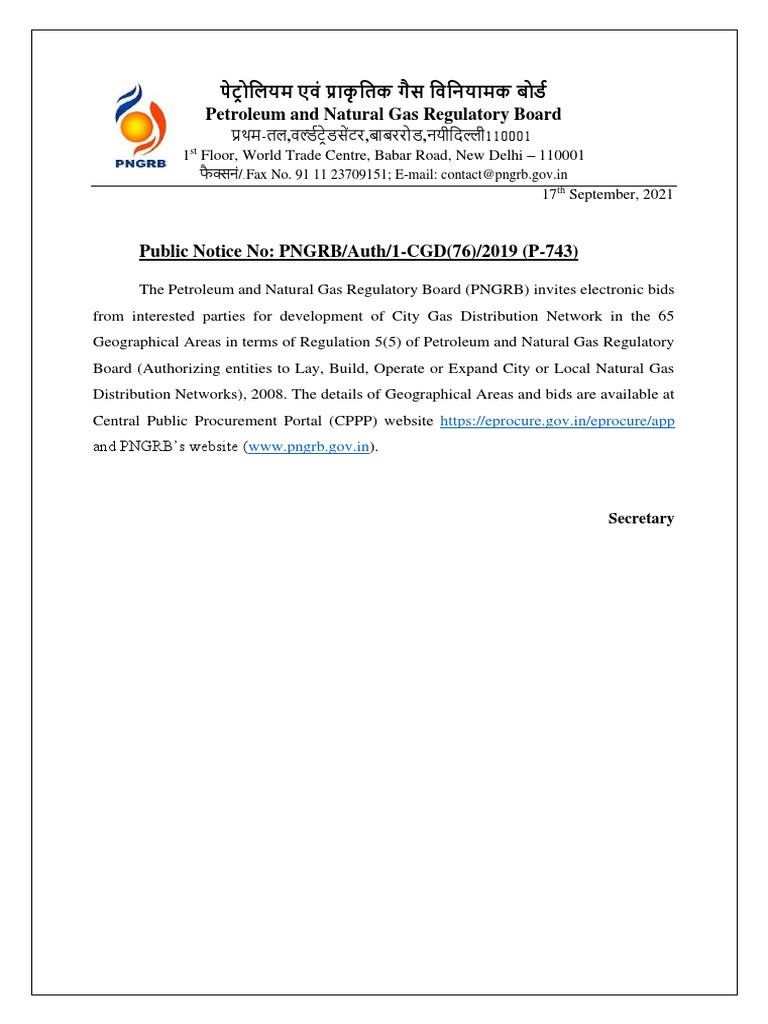 11th CGD BIDDING ROUND | PDF