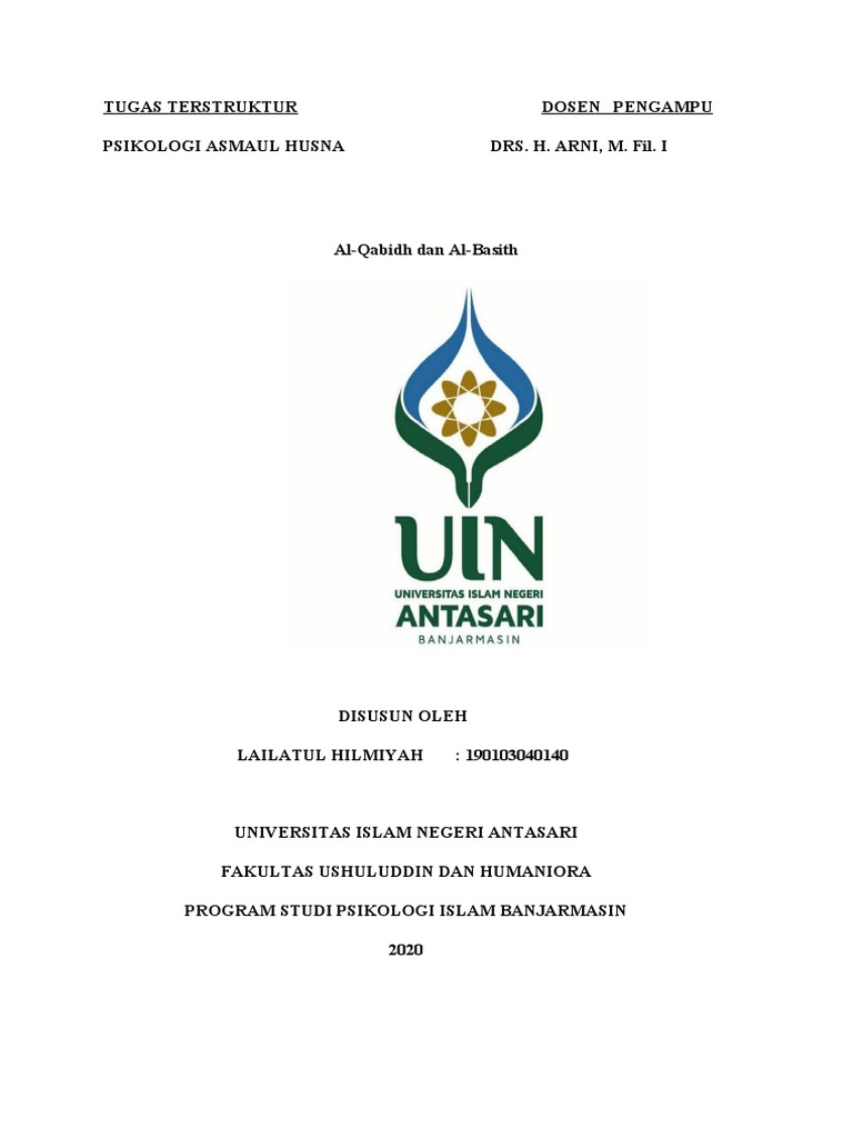 Al Qabidh Al-Basith | PDF