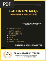 Islamiat MCQs - Ghazwa e Hunain To Ghazwa-e-Tabook (Solved) | PDF ...